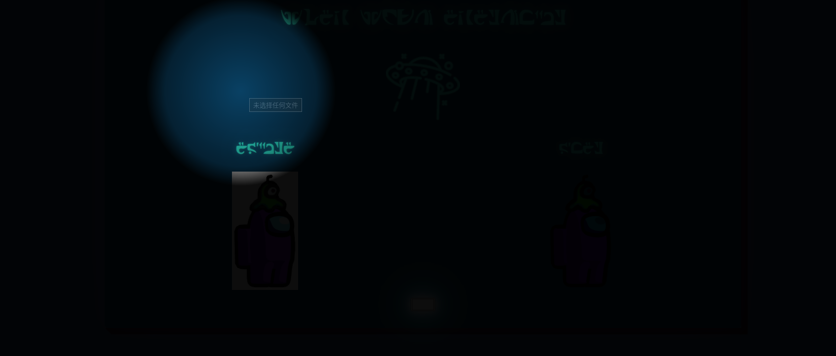 WriteUp for HTB Cyber Apocalypse CTF 2022 | Kabuto